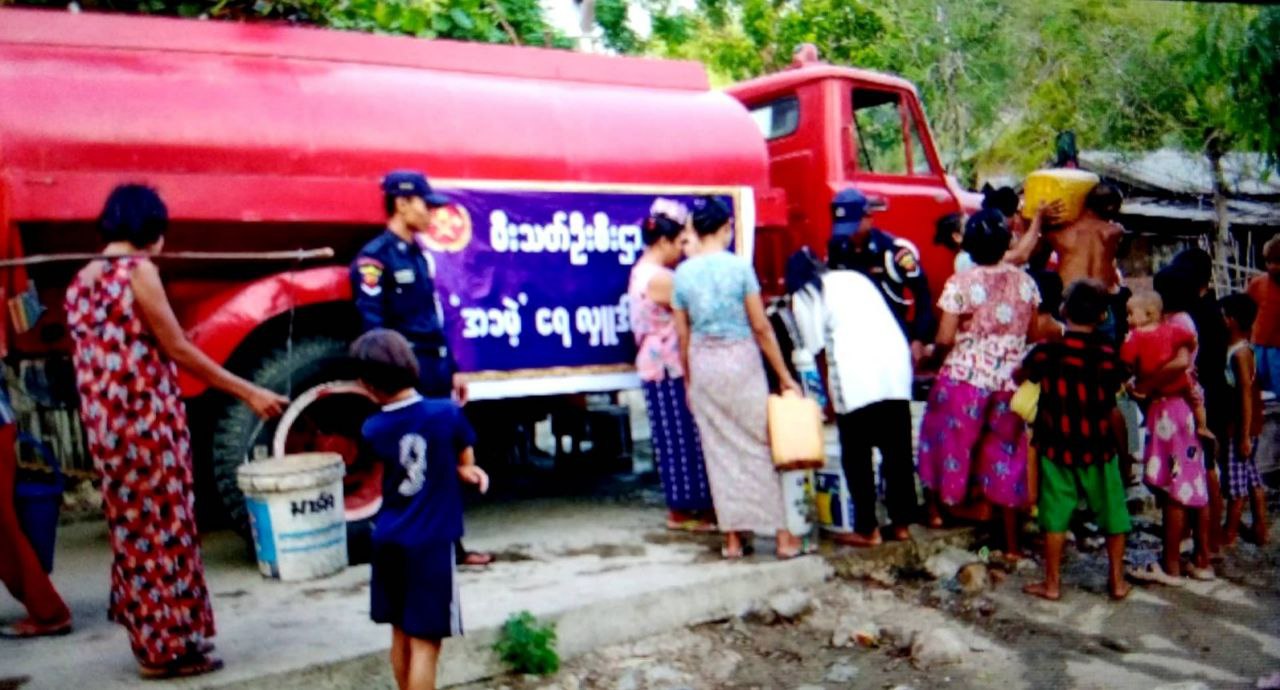 ဇေယျာသီရိမြို့နယ် မီးသတ်ဦးစီးဌာနမှ သောက်သုံးရေရှားပါးသည့် ကျေးရွာမ